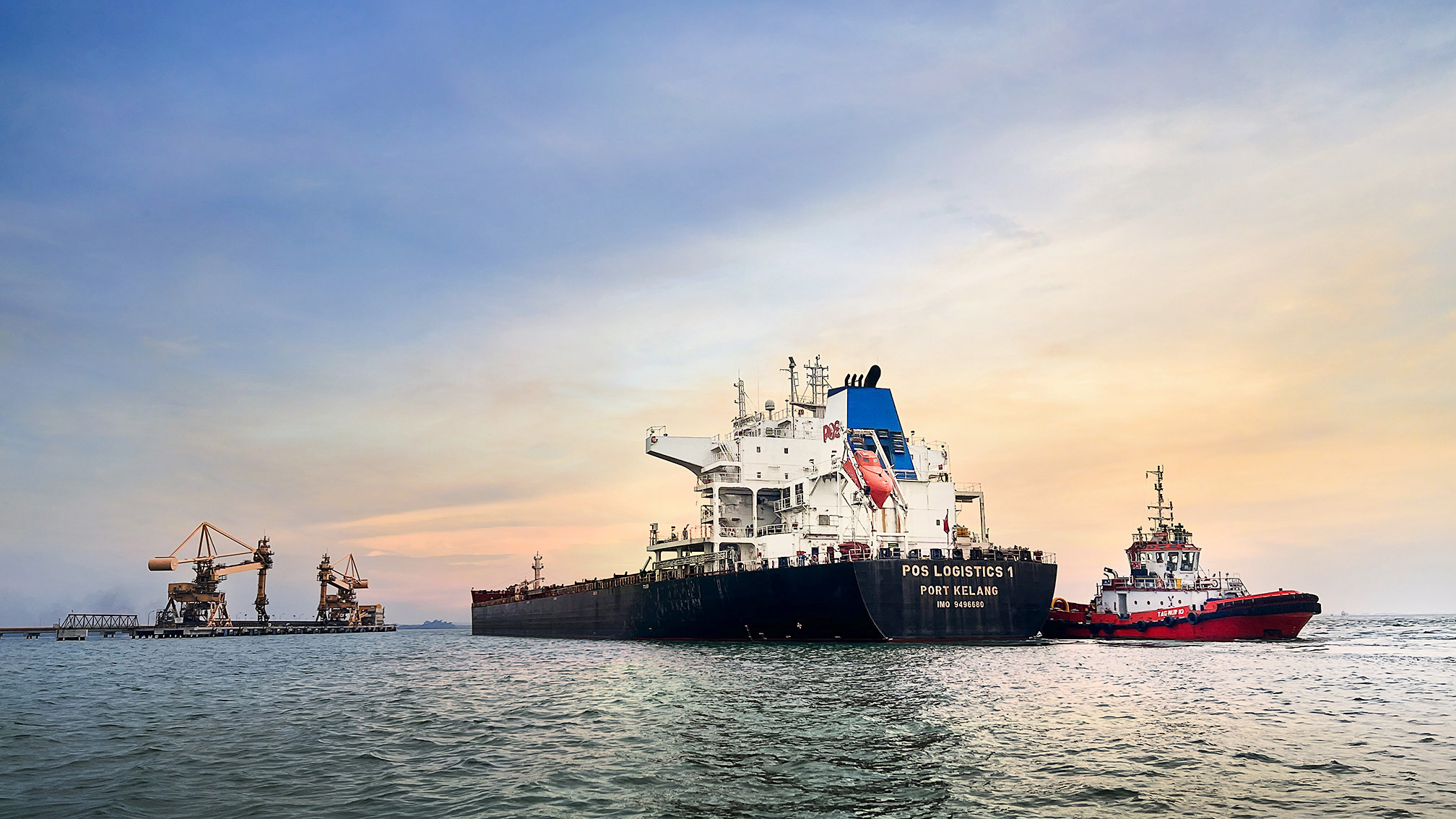 About Us – Integrax Berhad